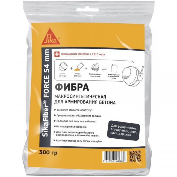 SikaFiber Force-54 от 495 руб. — Пакет 300 гр, цвет: серый — купить на ...
